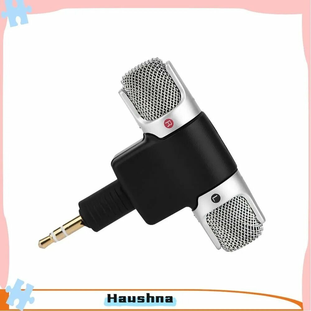 Микрофон