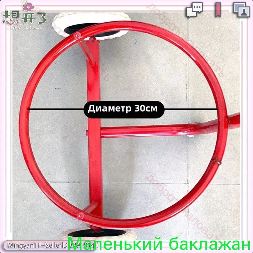 Тачка садовая — фото 1