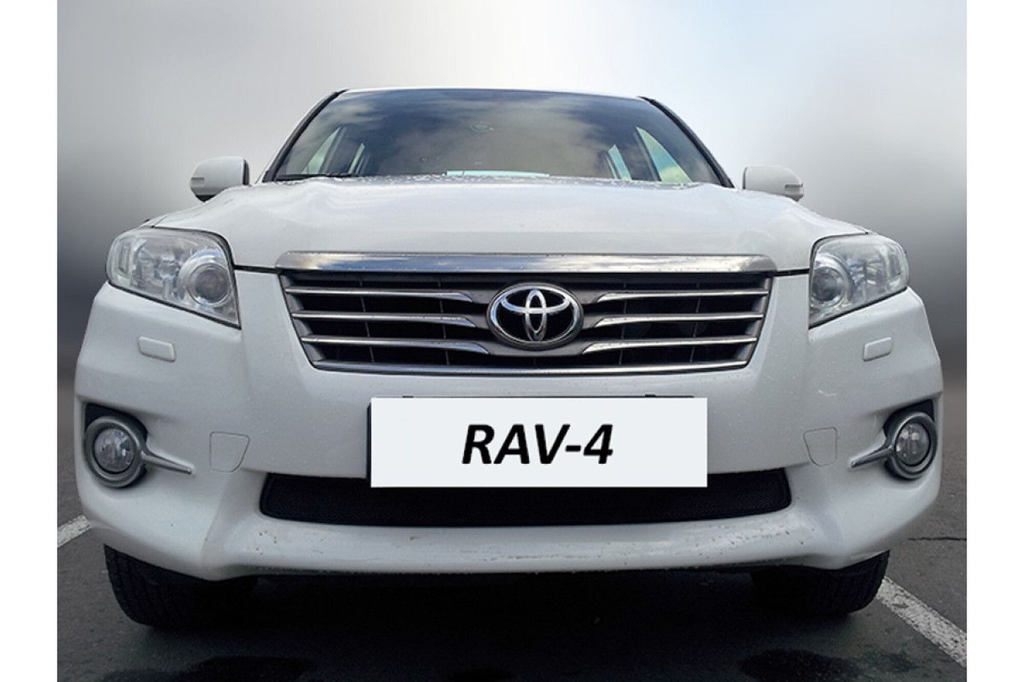 Защитная сетка радиатора с окантовкой и защелками для TOYOTA RAV4 XA30 2010-2013