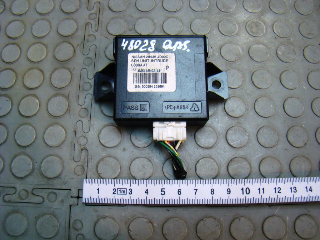 Nissan Qashqai J10 Блок управления центр замком 28436JD00C