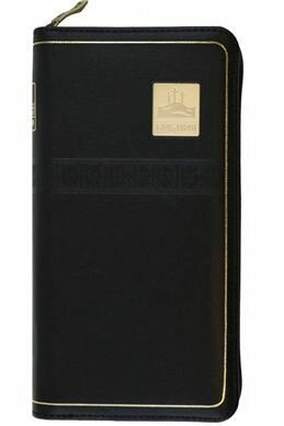 Библия. Книги священного писания ветхого и нового завета канонические