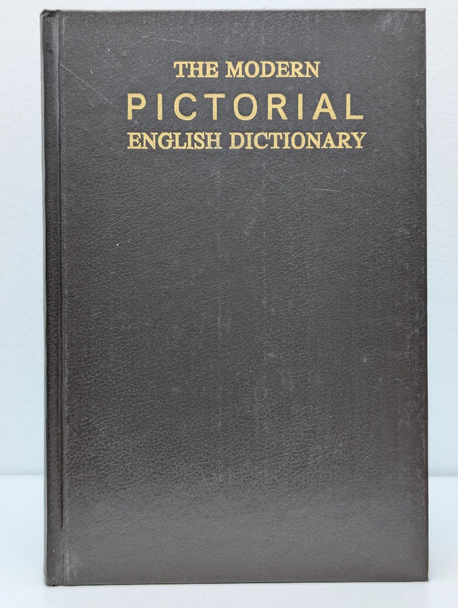 The Modern Pictorial English Dictionary. Словарь современного английского языка в картинках Автайкин Михаил Федорович (сост.) 1993