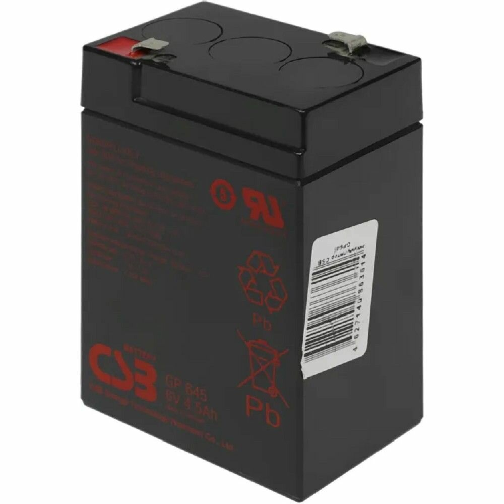 CSB Батарея GP645 (6V 4.5Ah)