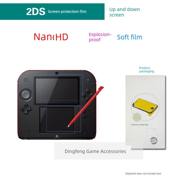 Нано-защитная пленка для экрана консоли 2DS с высоким разрешением и защитой от ударов для верхней и нижней панелей