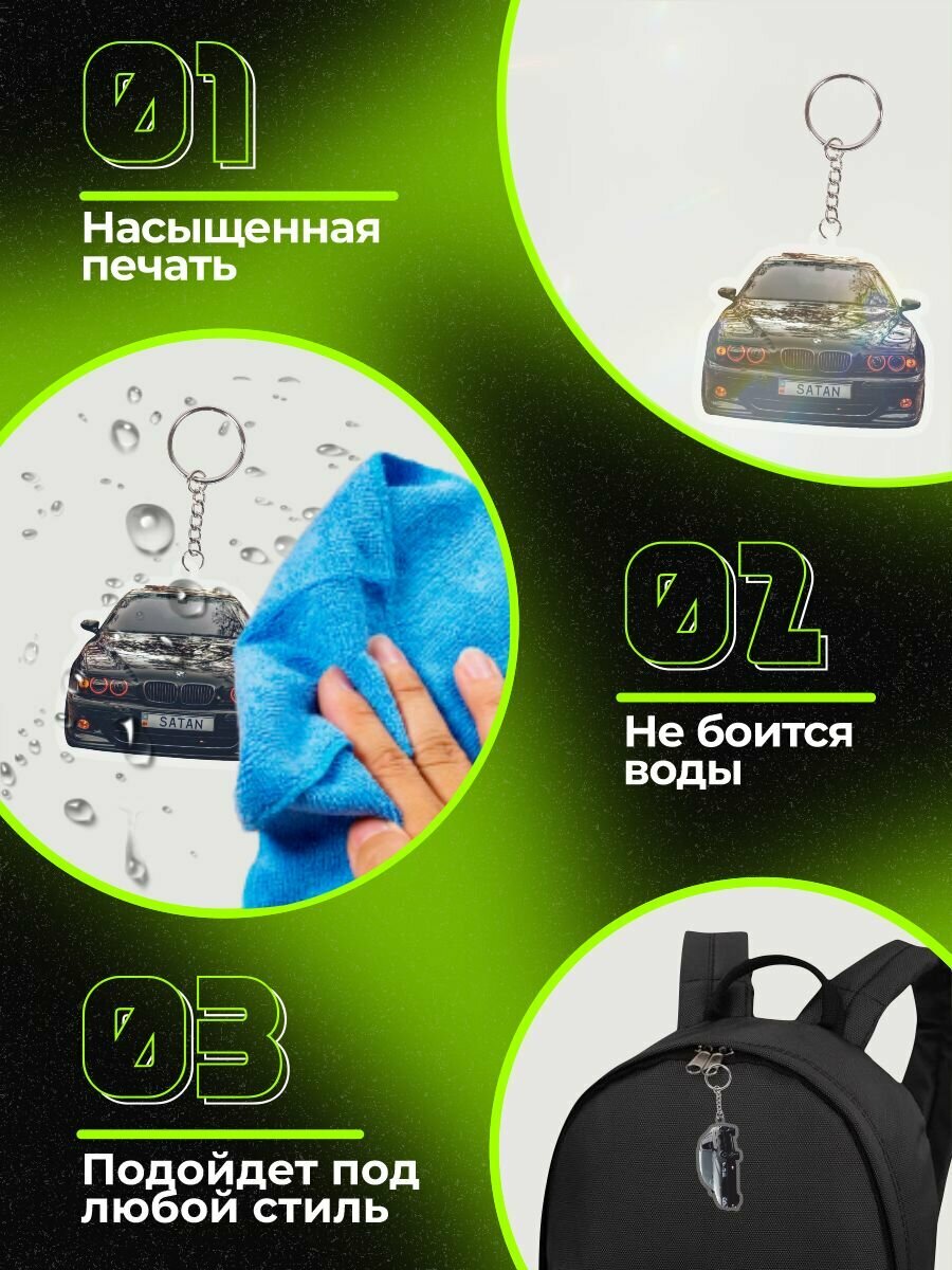 Брелок для поиска ключей ChilArt, черный/оранжевый — фото 1