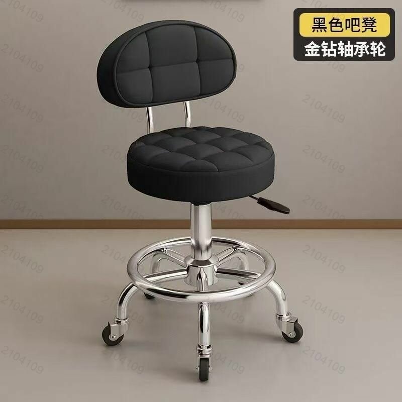 Стул для мастера маникюра, для салона красоты, для офиса Ракушка, на колесиках со спинкой