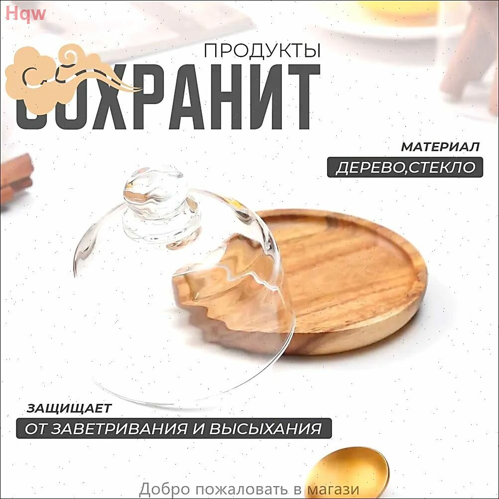 Лимонница для сервировки стола из дерева и металла, 30×20×5 см, универсальная подставка для лимонов и цитрусовых — фото 1
