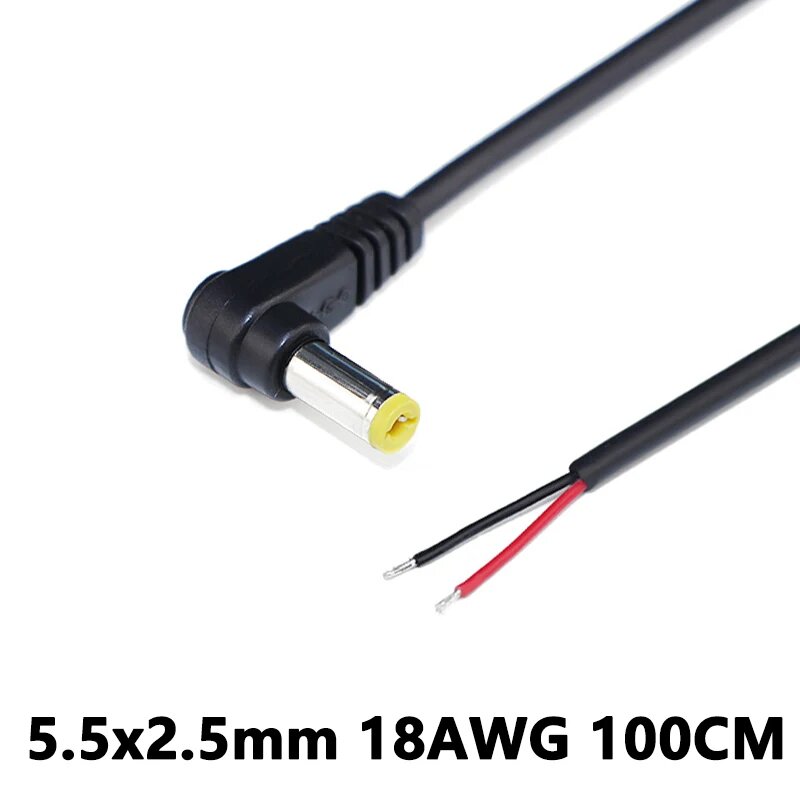 Кабель питания DC 5.5x2.5mm 100cm