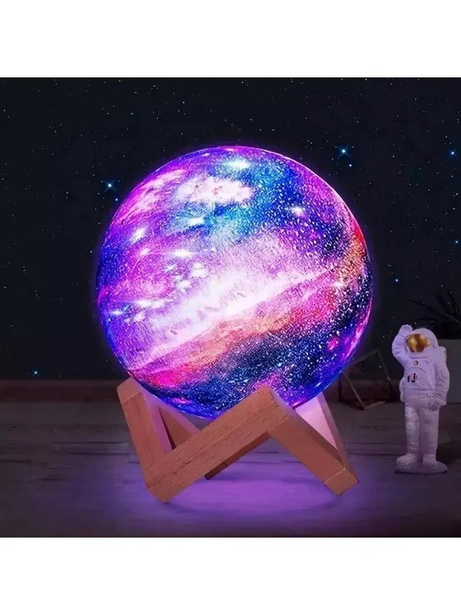 Сенсорный 3D светильник