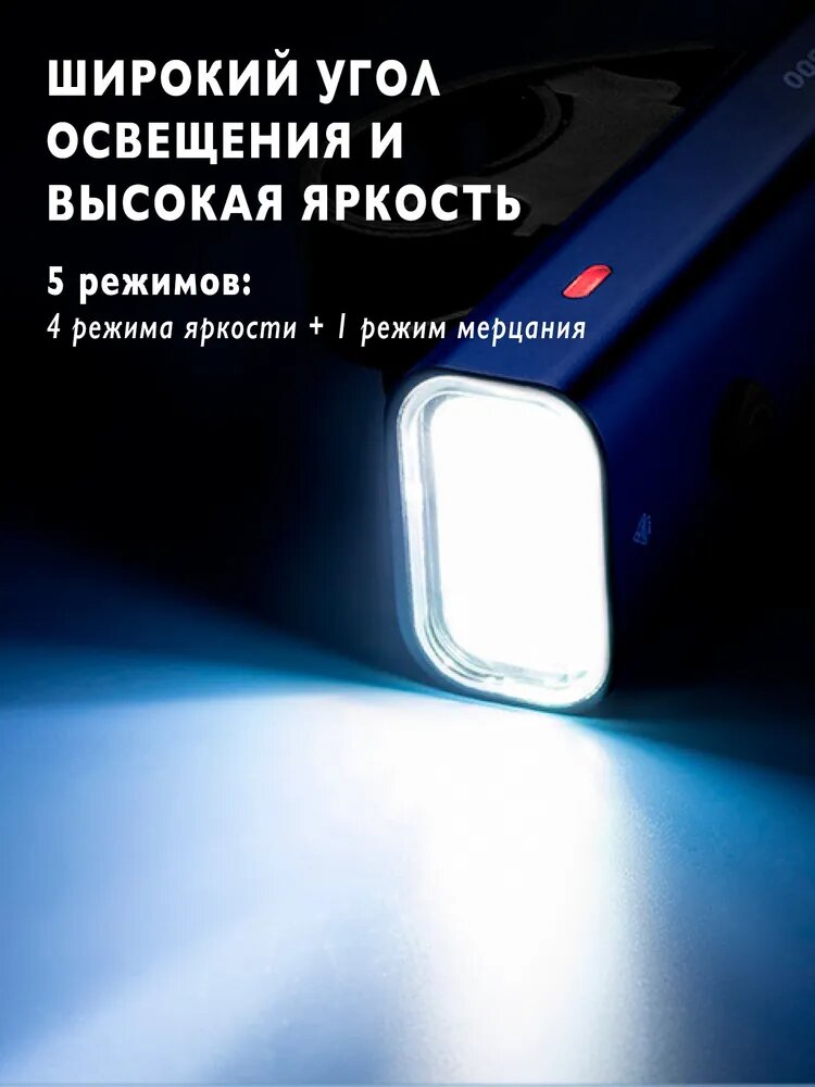 Велосипедный фонарь Rockbros RHL600, 600 люмен, красный, для руля, влагозащищенный, с аккумулятором — фото 1