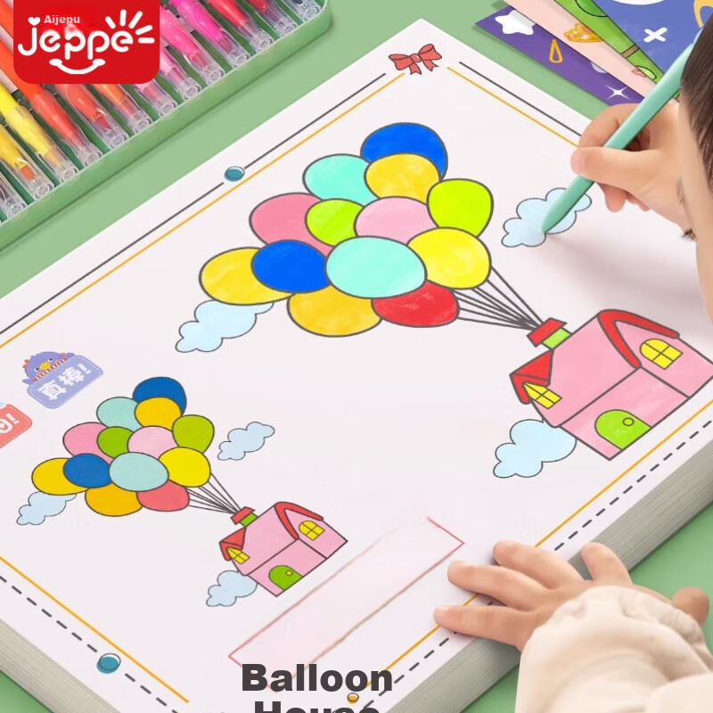 Детская раскраска JEPPE с 12 цветными карандашами для детей 3-6 лет - рисование и поделки Цвет：Тема воздушных шаров с