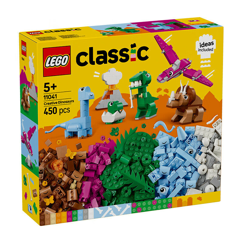 Набор строительных блоков LEGO Creative Dinosaur 11041 для детей 7-10 лет - подарок на день рождения и Новый год
