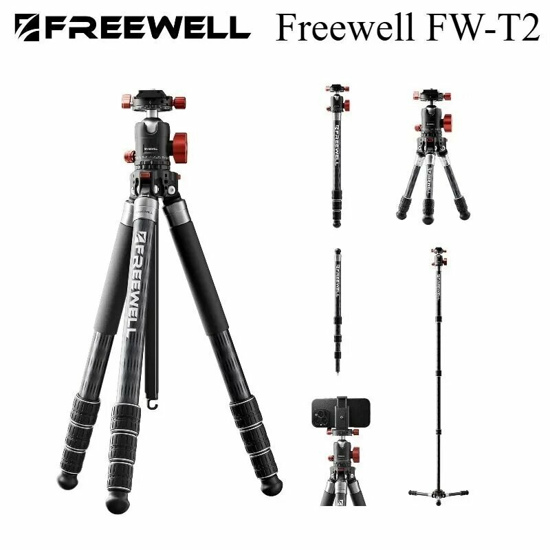 Штатив Freewell FW-T2 Многофункциональный штатив из углеродного волокна "пять в одном", двойной карданный подвес на 360 градусов, Портативный 1,57m Максимальная нагрузка 20 кг для цифровой DSLR