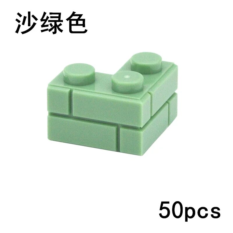 Ледуо блоки настенные 1+2 точки, Mint Green, 50 шт.