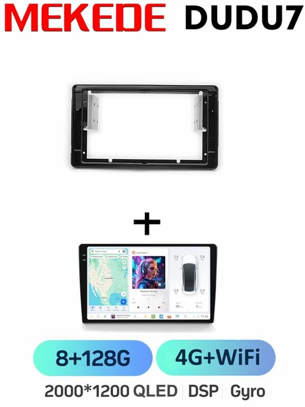 Магнитола 9" Mekede DUDU7 8/128 Gb для TOYOTA universal 2017+ carpay Android