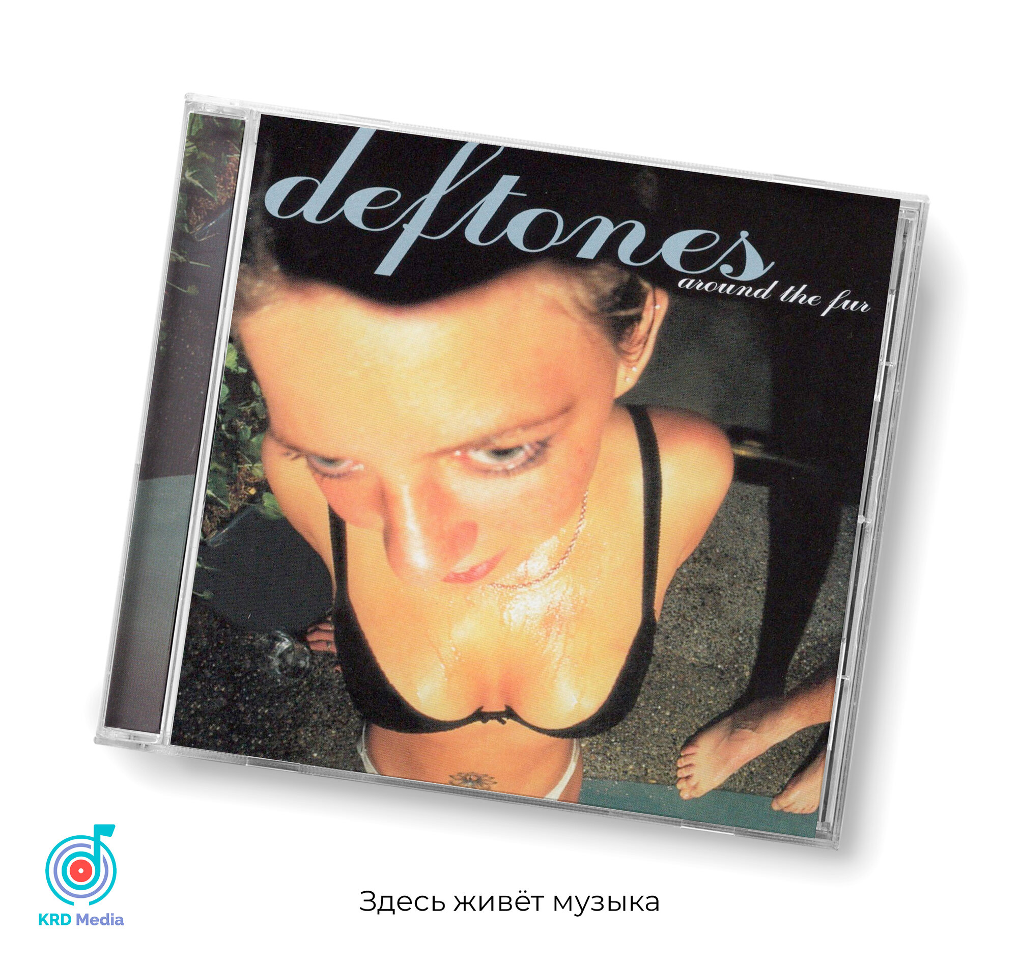 DEFTONES - Around the Fur, 1997, 8-page, CD-Аудио