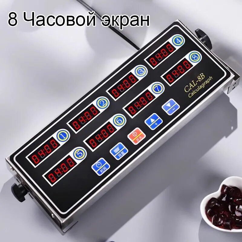 DMWD Таймер Электронные 1 шт