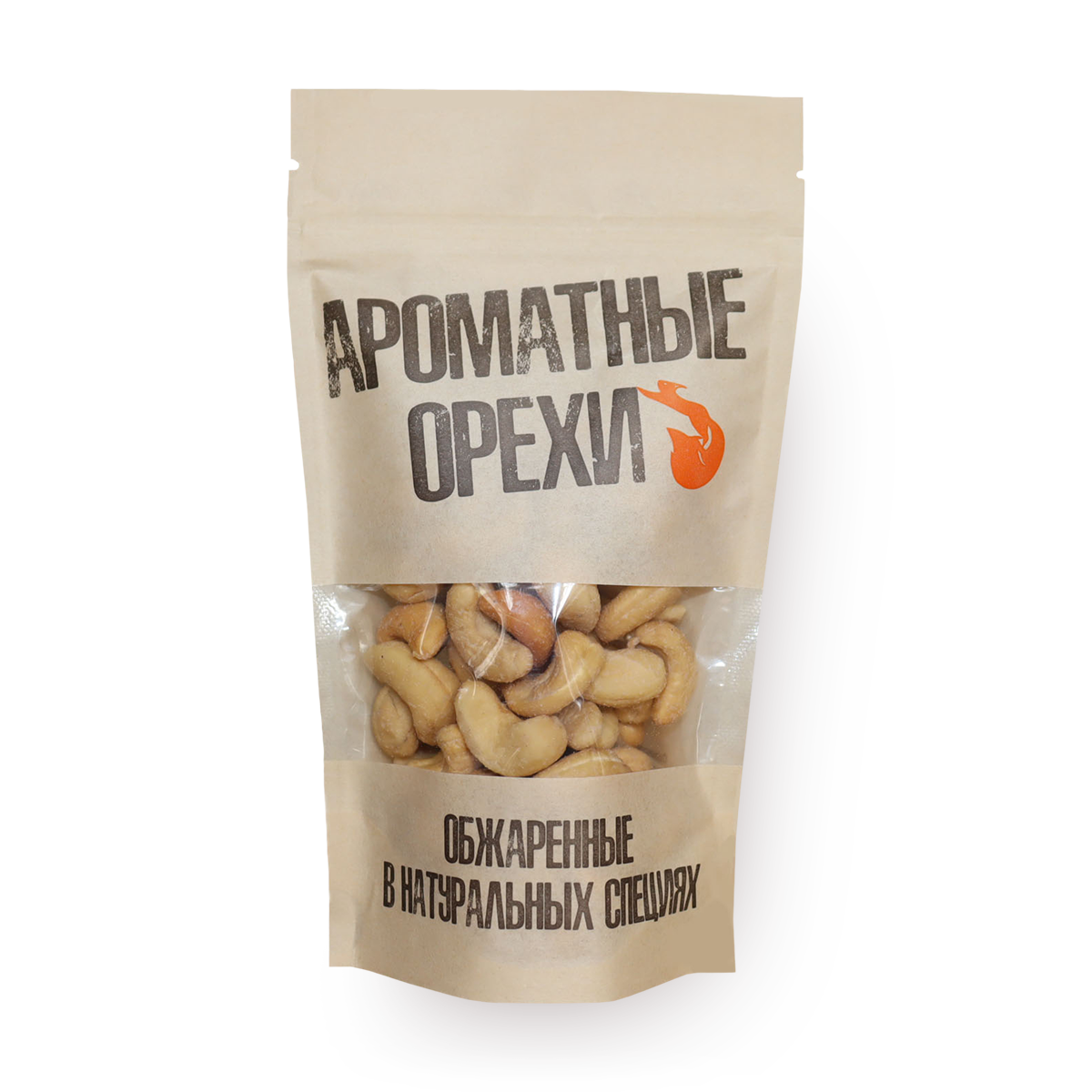 Кешью «Ароматные Орехи», жареные, с морской солью, в бумажном пакете, 113 г