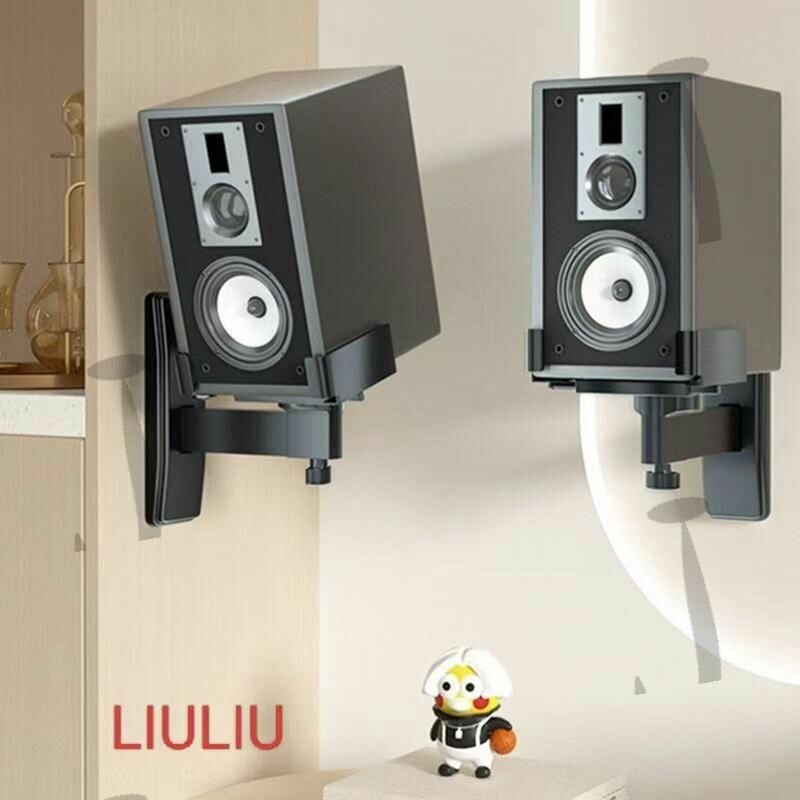 Стойка/крепление для акустики