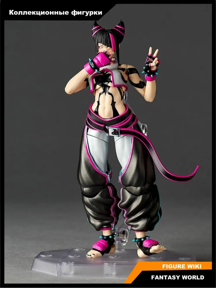 Фигурка Уличный Боец , Джури Хан KAIYODO / Street Fighter Juri Han Figure