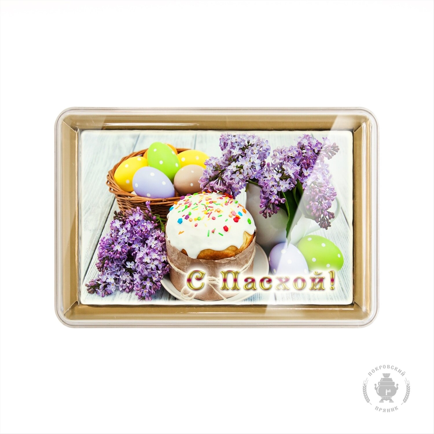 Пряник Покровский пасха (ХВ) с начинкой вареной сгущенки и грецких орехов. 600г