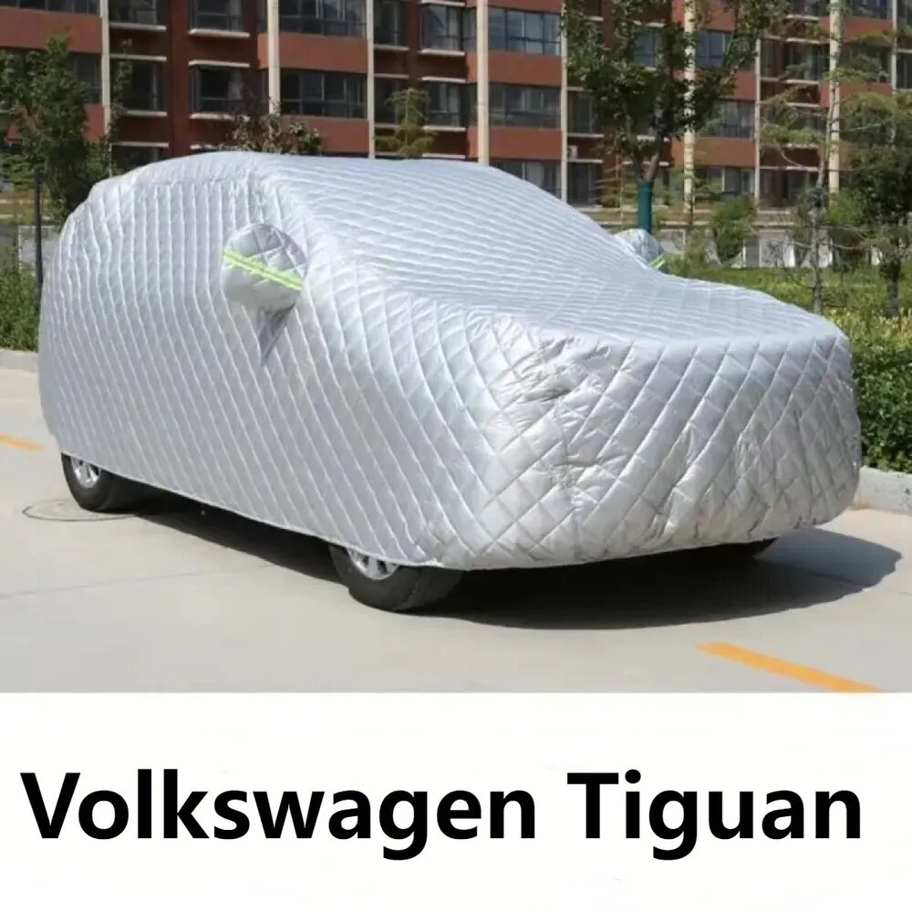 Автомобильный чехол Oxford для защиты от града, серебристый, для Volkswagen Tiguan