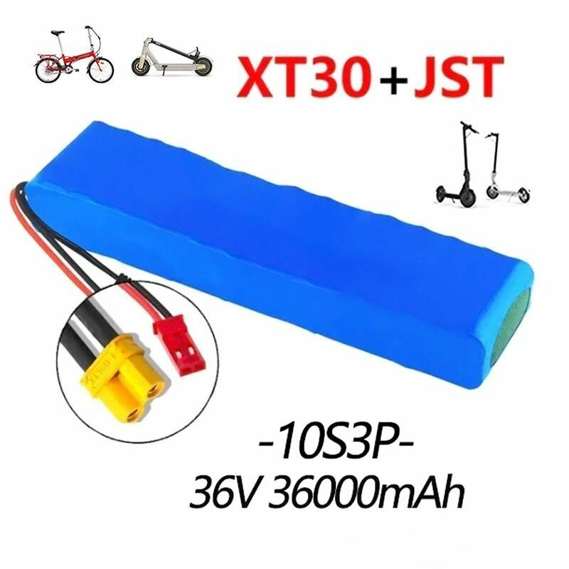 10S3P 36V 36Ah, электрический скутер, самокат, электрический велосипед, мопед, аккумулятор для горного велосипеда
