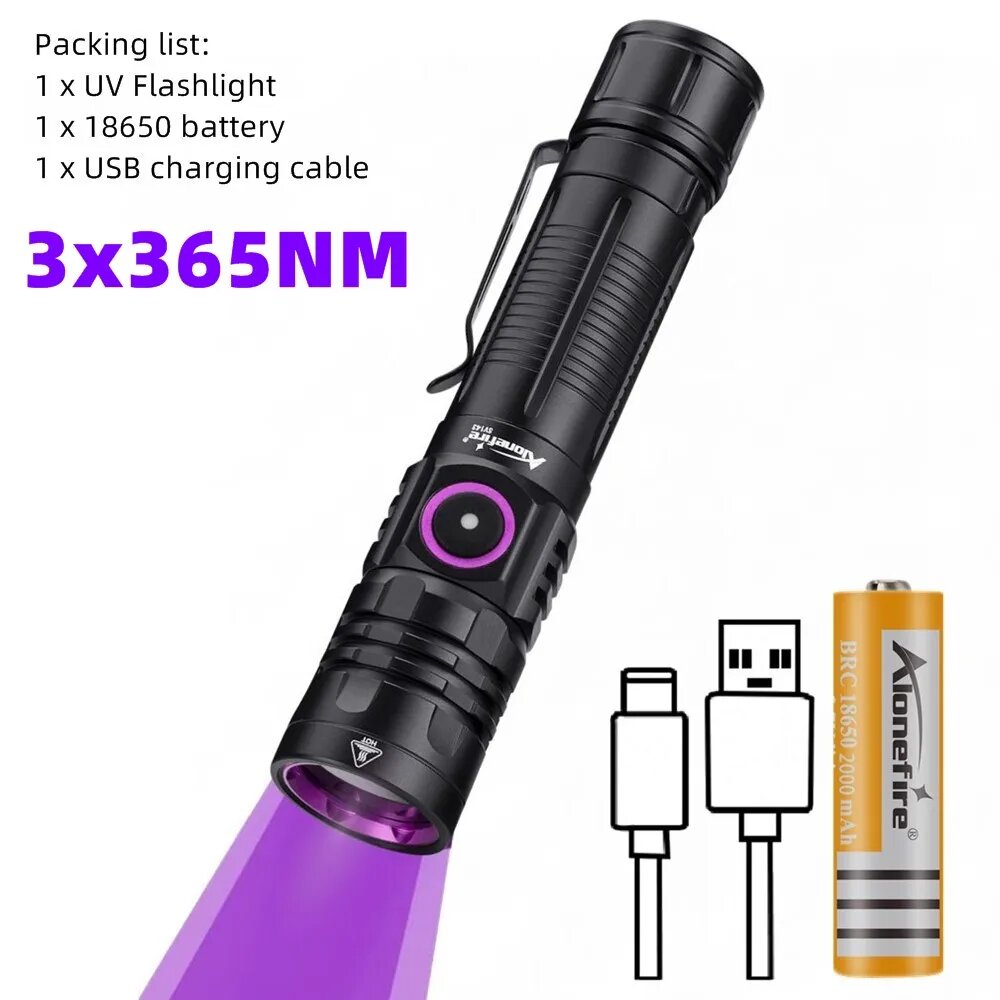 AloneFire SV143 УФ-фонарь 3x365nm черный