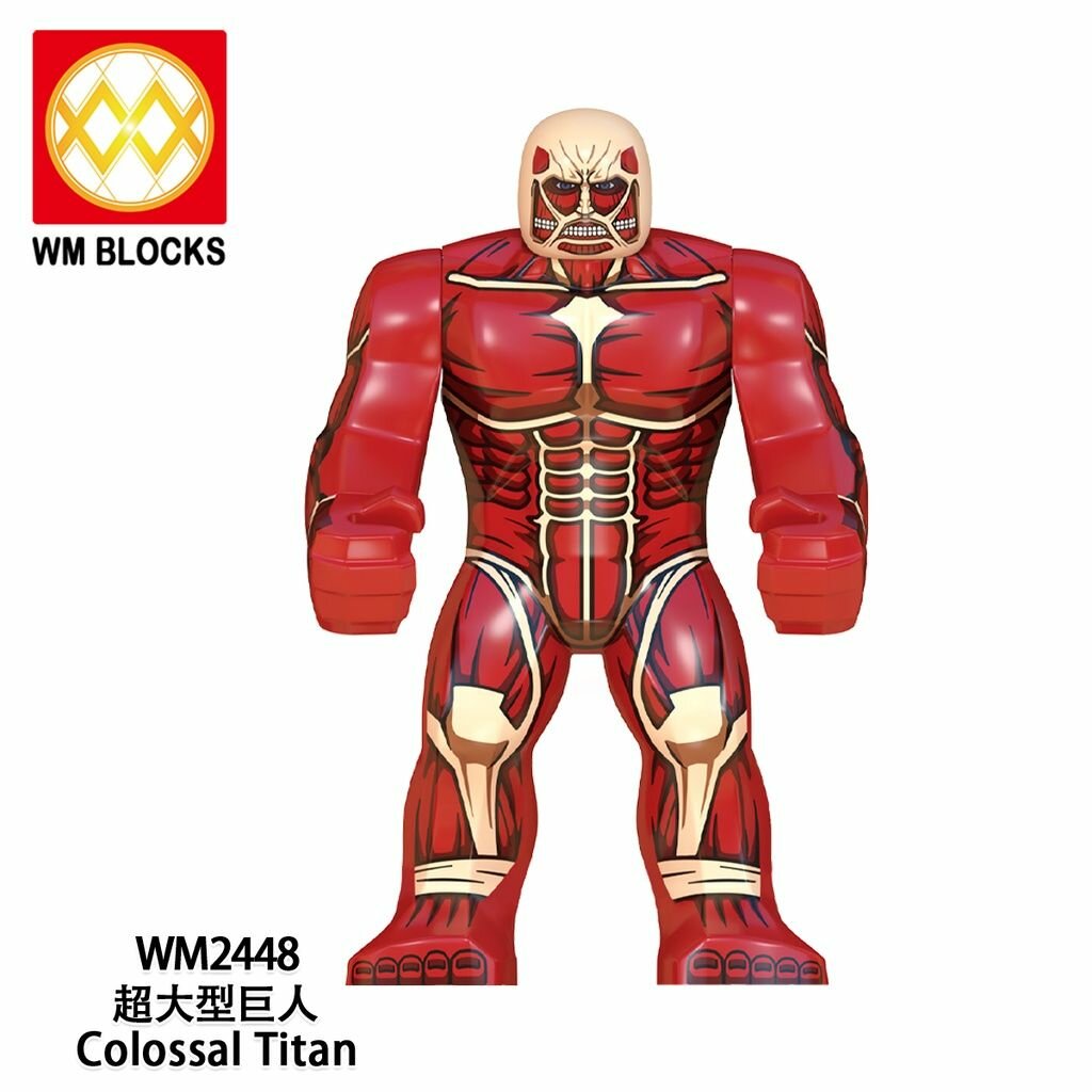 Конструктор пластиковый аниме Атака титанов Giant model сборные игрушки нано миниатюрные фигурки
