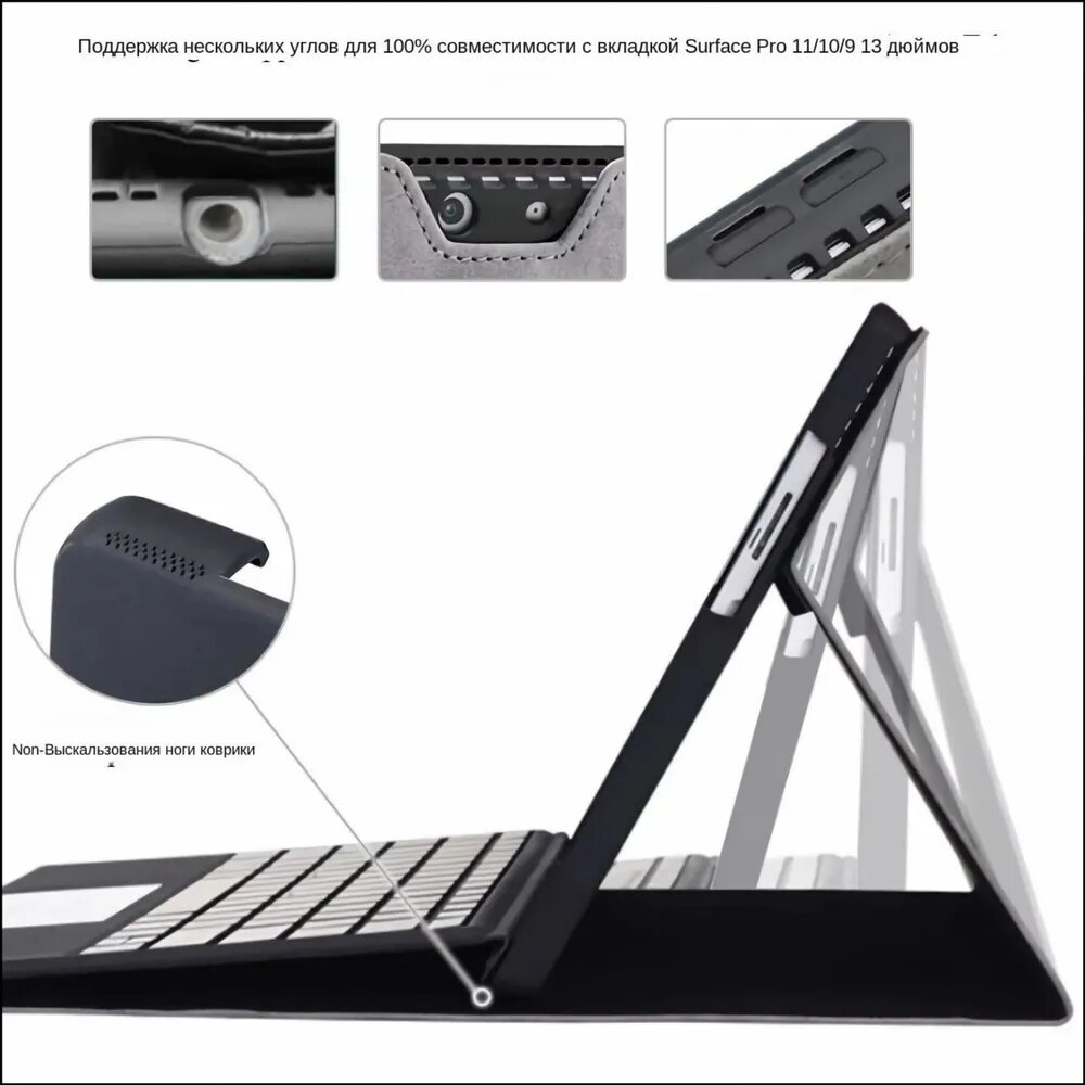 Планшета Чехол Для Surface Pro 11/10/9 13" коричневый чехол и сумка — фото 1