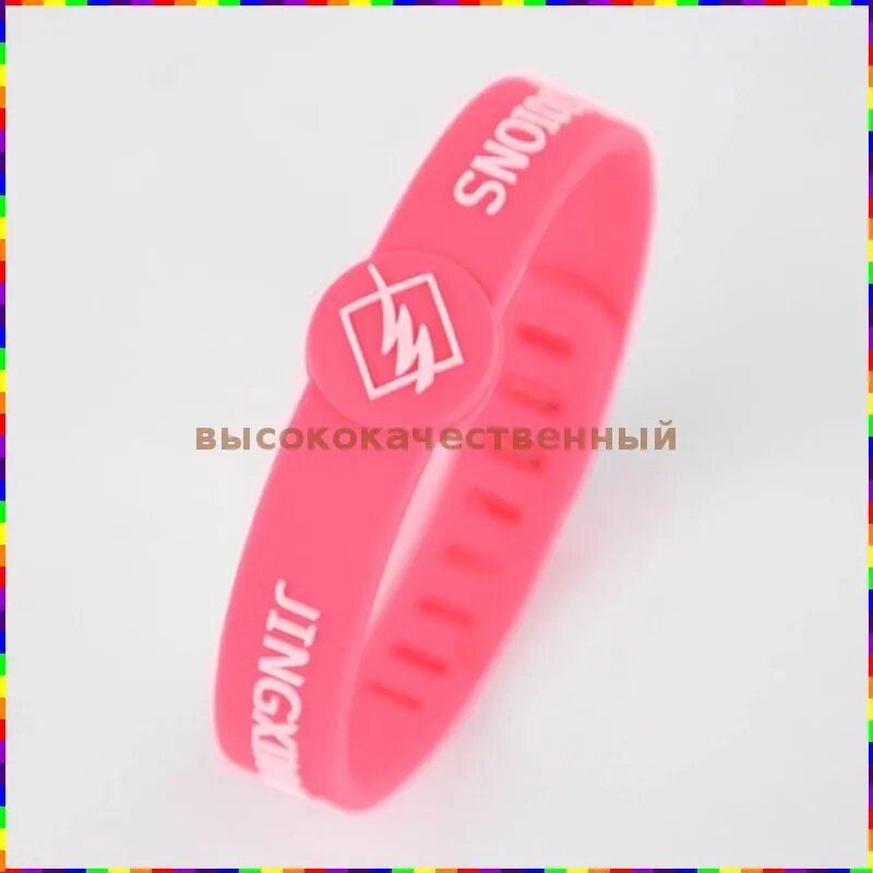 Антистатический браслет на запястье без проводов, розовый, силиконовый