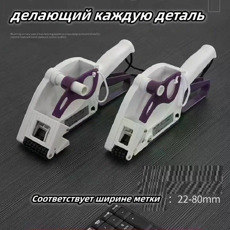 Полуавтоматическая самоклеящаяся ручная этикетировочная машина для круглых бутылок, подходящая для плоской этикетки ценника