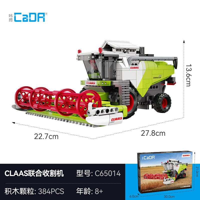 Cada C65014 строительные блоки CLAAS комбинированный сельскохозяйственный комбайн технология обучающая сборная игрушка для мужчин