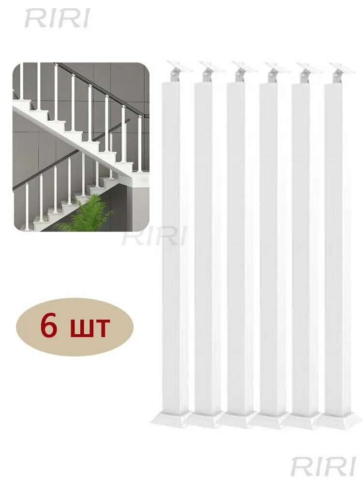 Металлические стойки для лестничных перил, кованые опоры черного цвета с креплениями для дома, лофта, крыльца