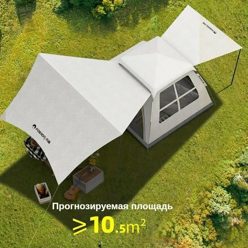 Палатка 8-местная
