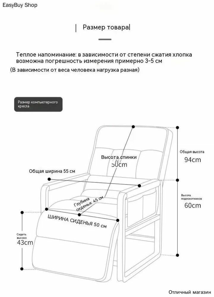 Офисное кресло-кровать серое, с подставкой для ног и боковым карманом, для отдыха и дневного сна — фото 1