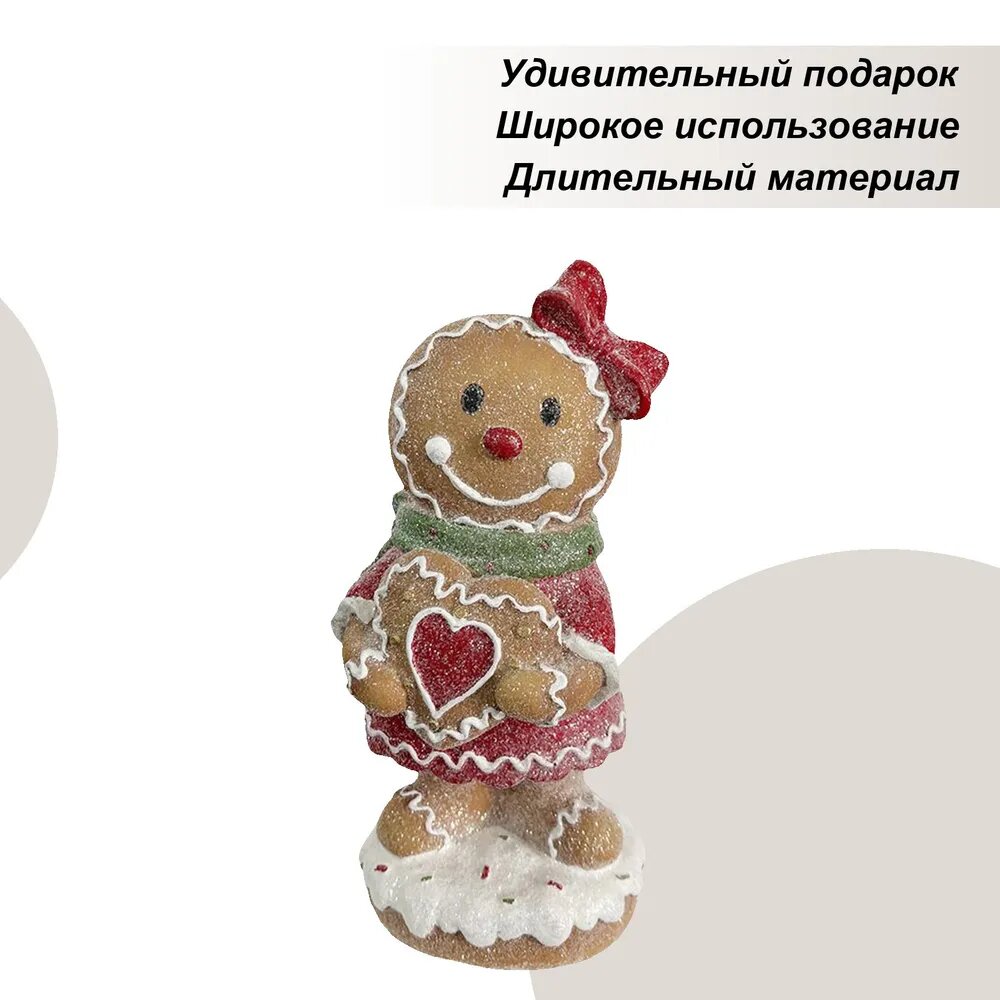 Елочные украшения Статуэтка пряник из смолы для книжных полок, подоконников и отображения. Рождественский декор