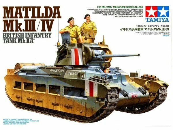 35300 Tamiya Британский танк Matilda MkIII/IV Северо-Африканская кампания Масштаб 1/35