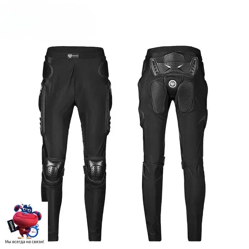 Защита бедер Drop Reisistance Riding Armor Pants XXL серый металлик