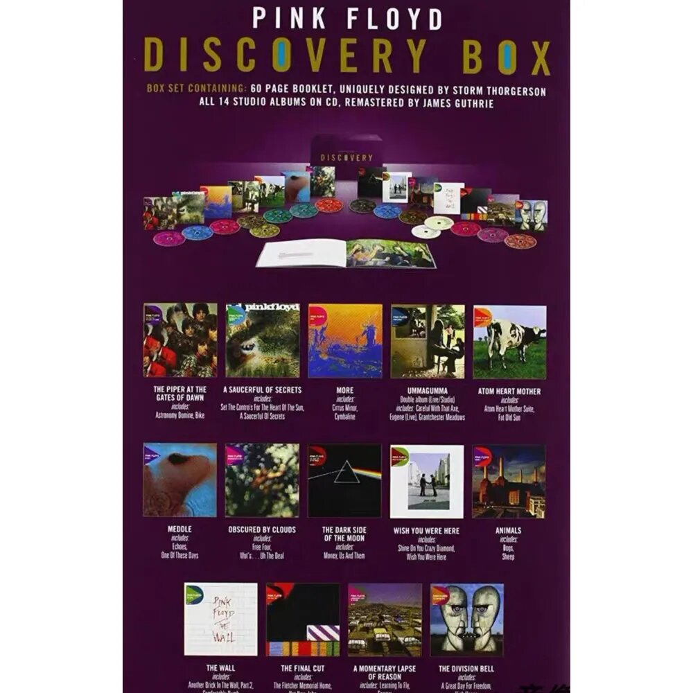 Pink Floyd - Discovery Box Set (CD, DVD, 16 дисков) Rock, Folk Rock. Китай. Коллекционное издание, 2000 год — фото 1