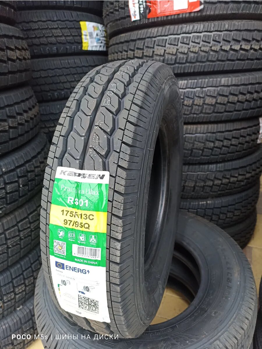 Автошина 175R13C KAPSEN "Practical Max RS01", летняя, для коммерческого транспорта, симметричный протектор