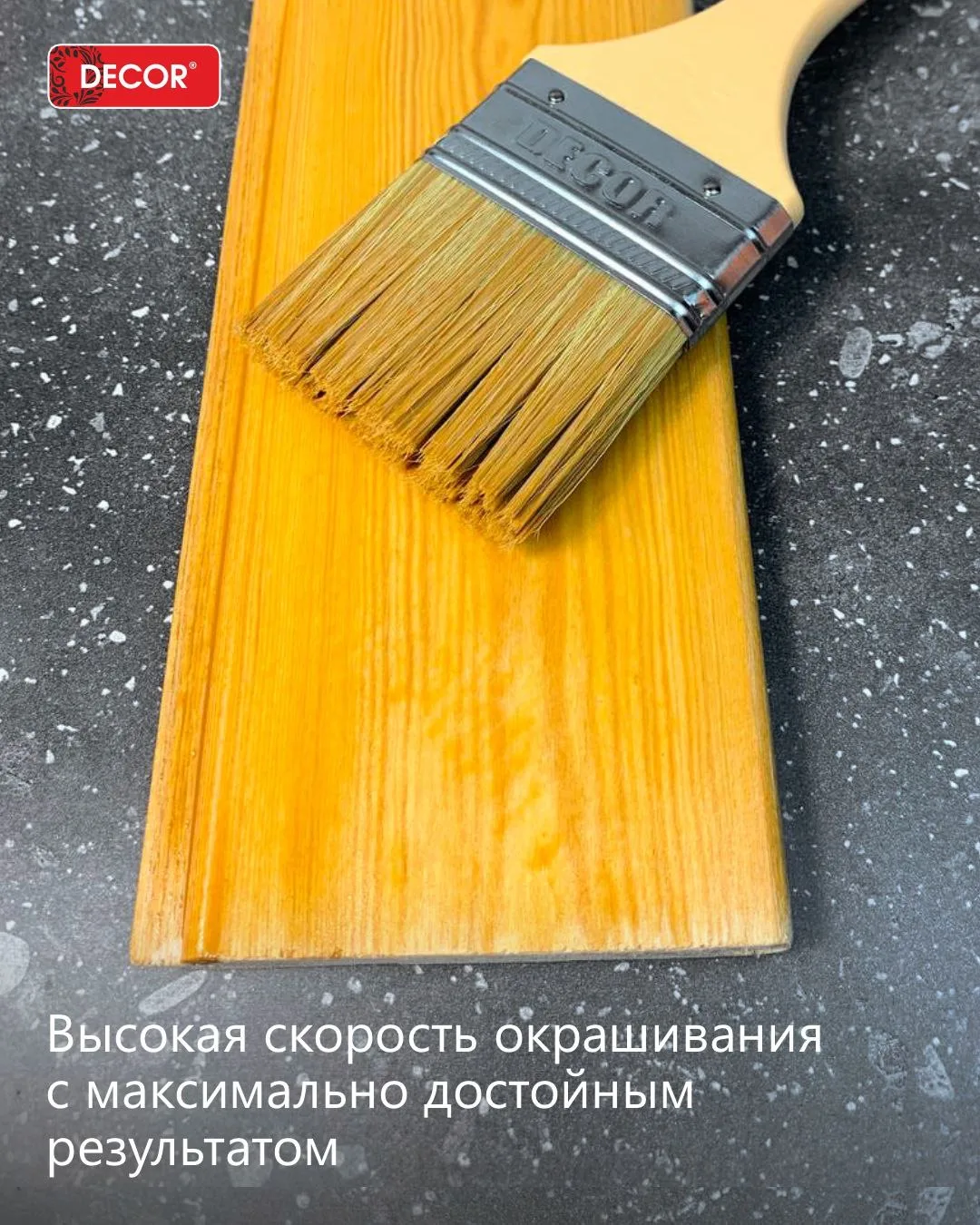 Кисть универсальная, смешанная щетина, Black Edition Неделька 75х14 мм Суббота DECOR 126055; 11606360
