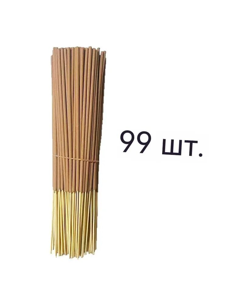 99 шт. Ароматические палочки с сандаловым деревом