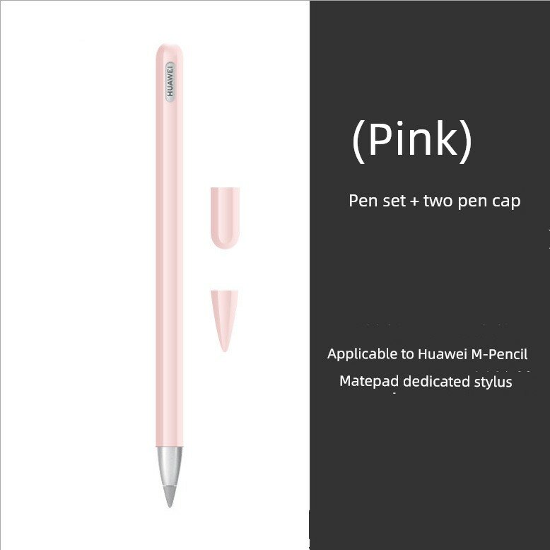 Чехол для ручки Huawei MatePad Pro с капотом, силиконовая защитная оболочка для M-Pencil 3, розовый
