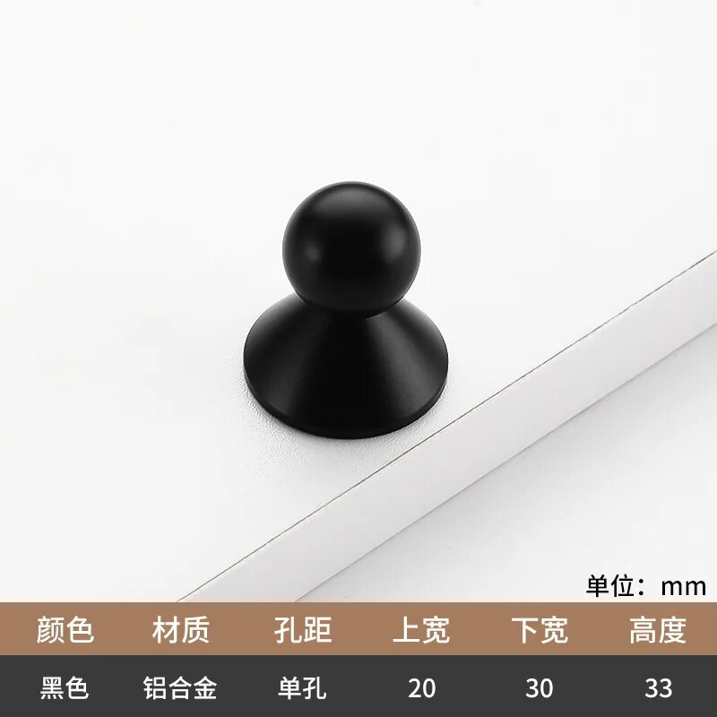 Ручки для ящиков MARUAT из алюминия E