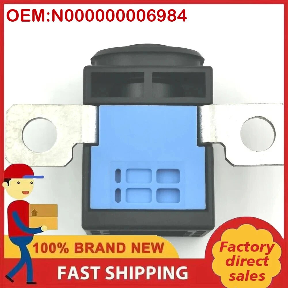 Отключение аккумулятора N000000006984 Совместимо с Mercedes-Benz B-Class C-Class E-Class GLE GLK GLS 2007-2021 гг.