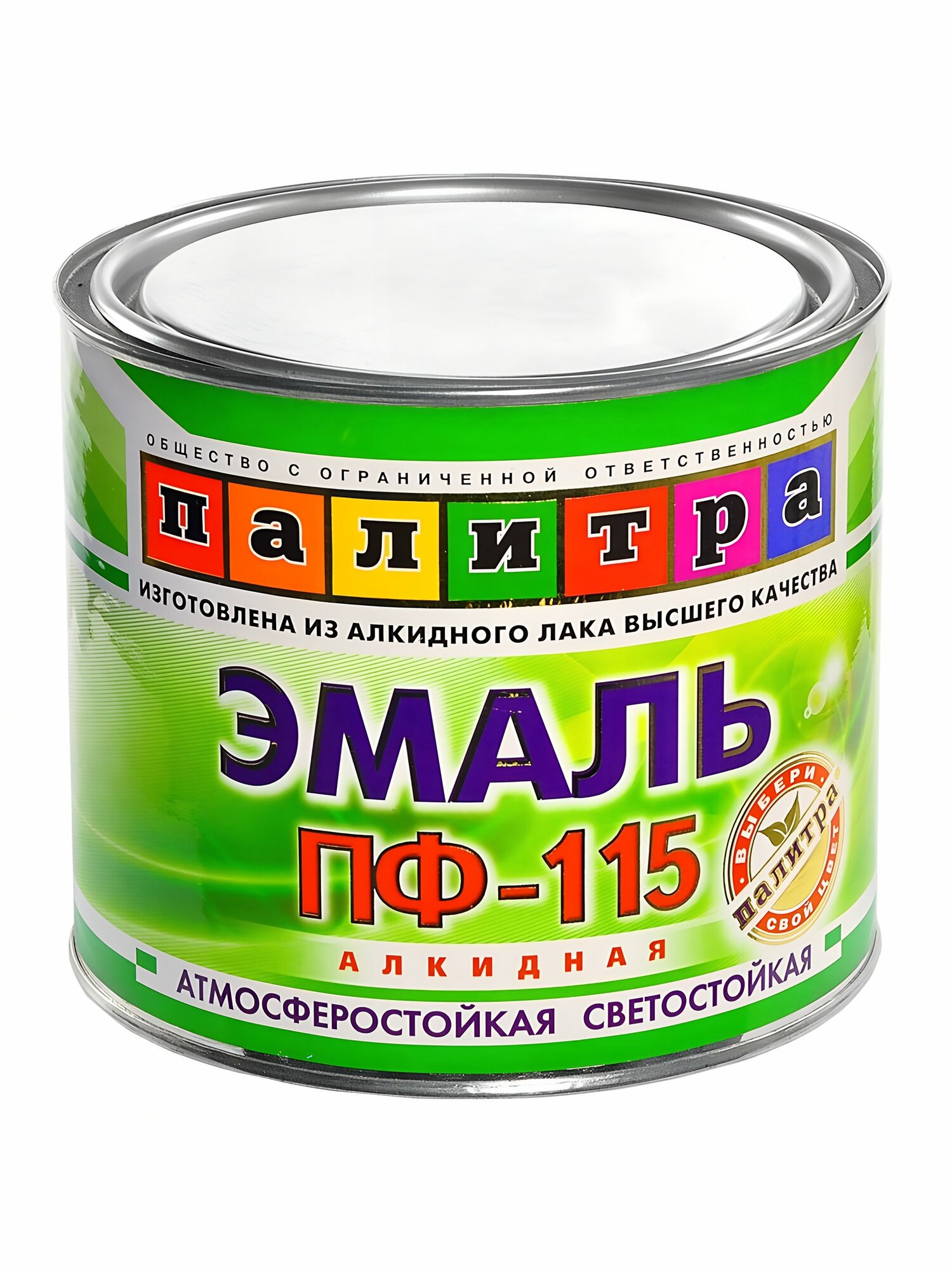 Эмаль Палитра ПФ-115 алкидная глянцевая белая 1.9 кг для металла и дерева, универсальная краска для наружных и внутренних работ