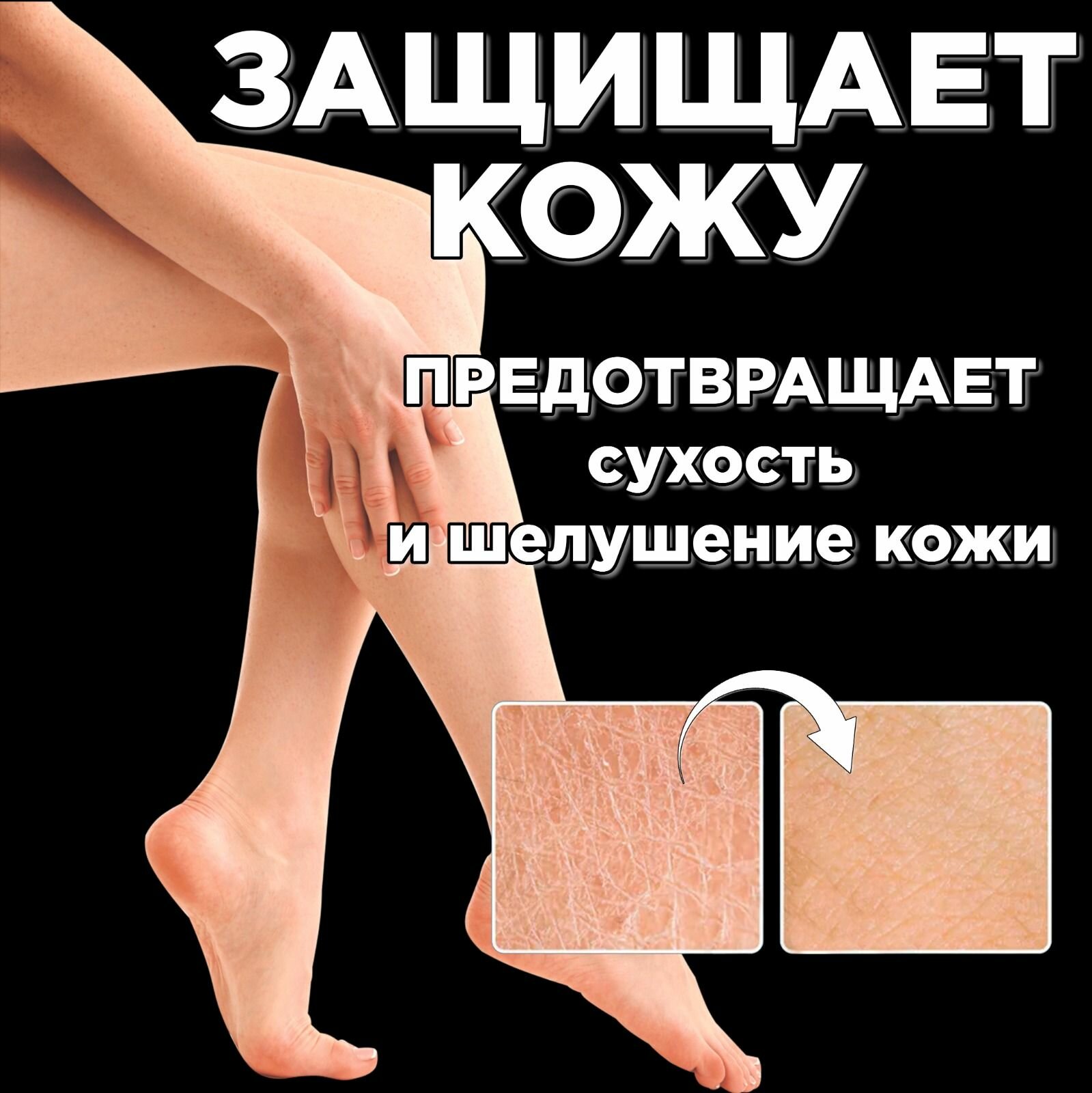 Фильтр для душа — фото 1