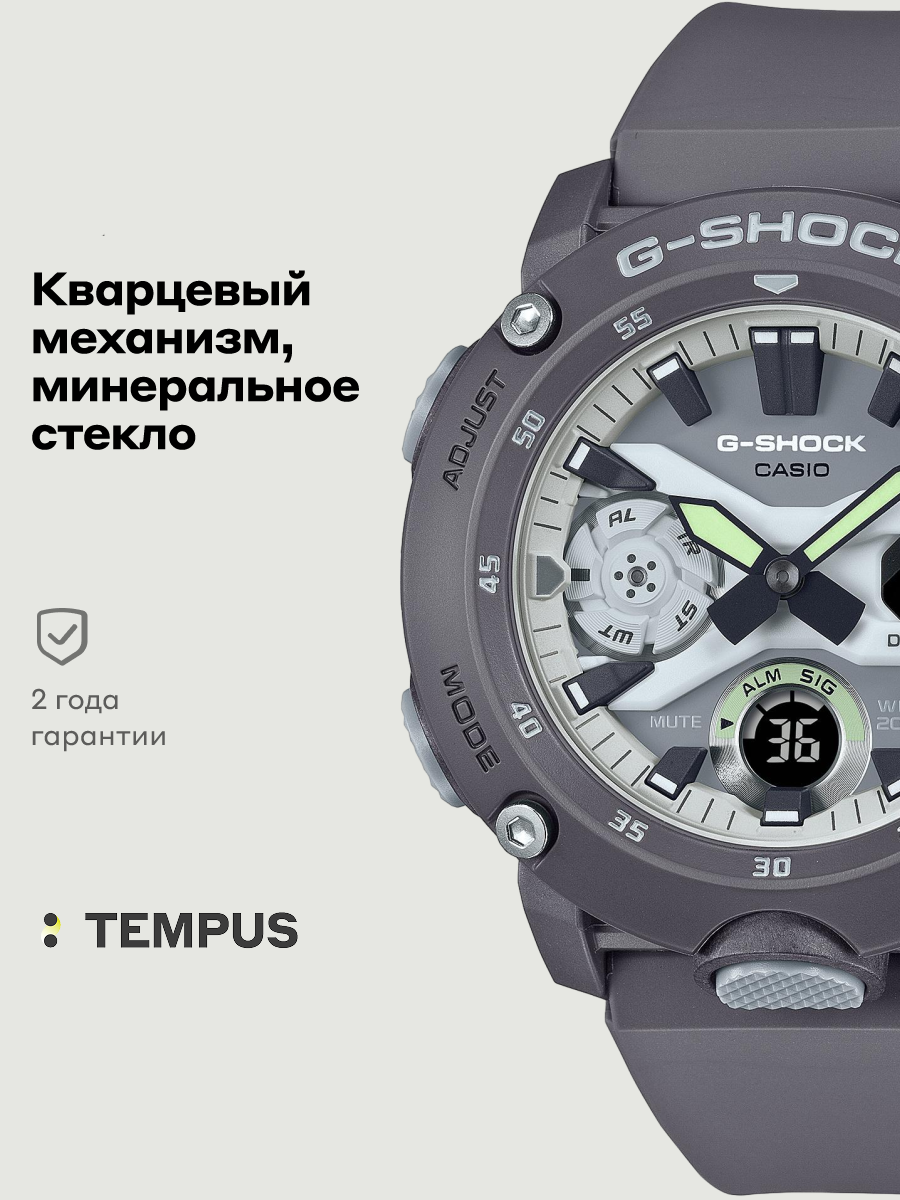 Наручные часы CASIO