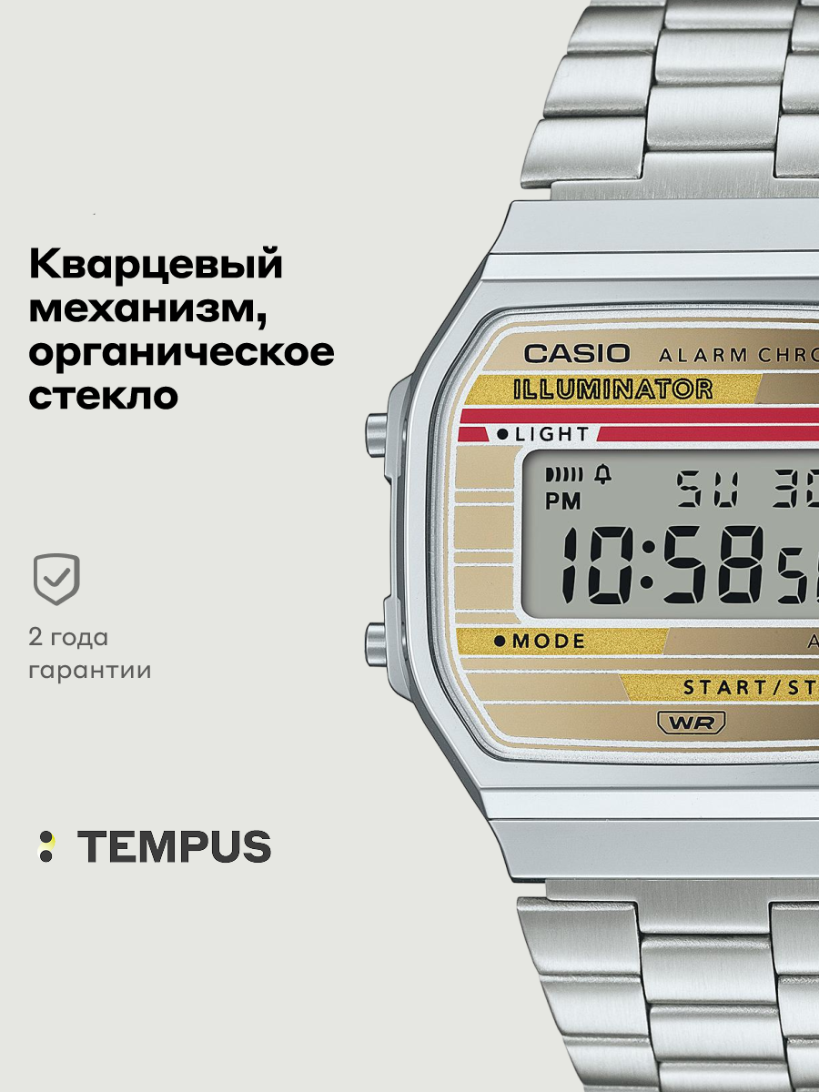 Наручные часы Vintage